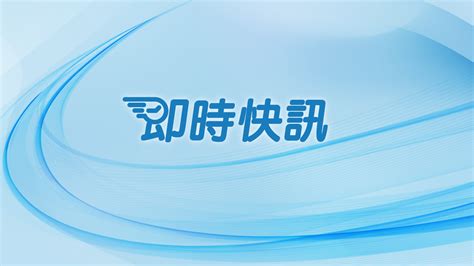 六合彩結果9月23日六合彩頭獎攪珠結果出爐即睇中獎號碼 下期攪珠日 UHK 港生活