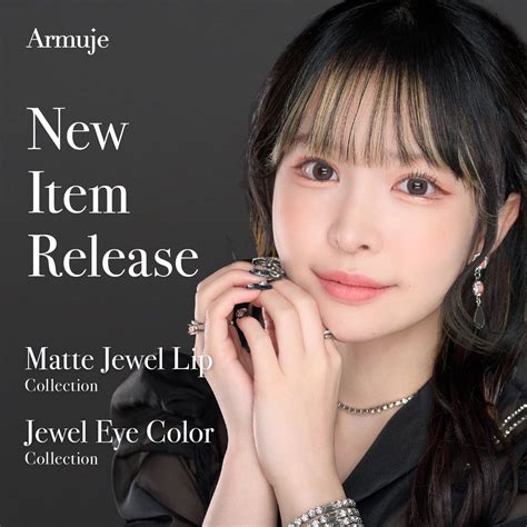 Armuje On Twitter 本日18 00〜 公式オンラインストア新商品販売開始！ 新商品発売キャンペーン／／ 公式lineに