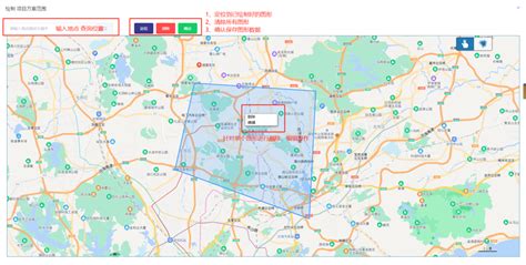 Javascript Vue百度地图 鼠标绘制工具 个人文章 Segmentfault 思否
