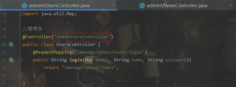 异常解决conflicts with existing non compatible bean definition of same name and class 程序员大本营