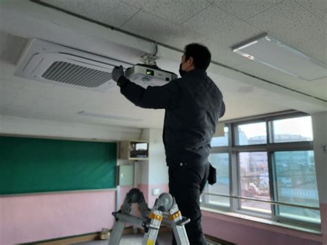 천안 양대초등학교 교실 프로젝터설치공사