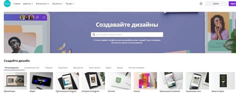Canva как сделать дизайн логотипа Пошаговая инструкция Дизайн лого и бизнес Блог Турболого