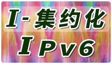 新疆维吾尔自治区人民政府干部任免通知 人事任免 新疆维吾尔自治区人民政府网