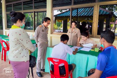 บรรยากาศการรับสมัครนักเรียน โรงเรียนบ่อพลอยรัชดาภิเษก Facebook