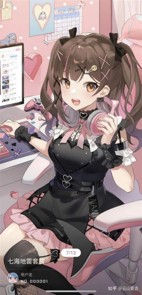 奇迹海海之七海nana7mi服装盘点 知乎