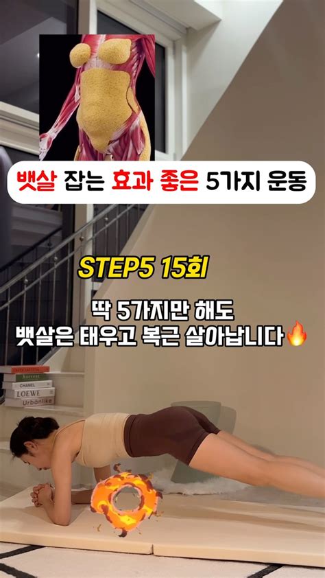 연필라테스 박서연 그동안 먹은 젤리컷 먹방 ️ 정체기 뻥~~ 뚫어준 혈당젤리컷 제가 생각보다 잘 먹어서 주변에서 놀라는분들 많은데요 식단 철저하게 지키는줄