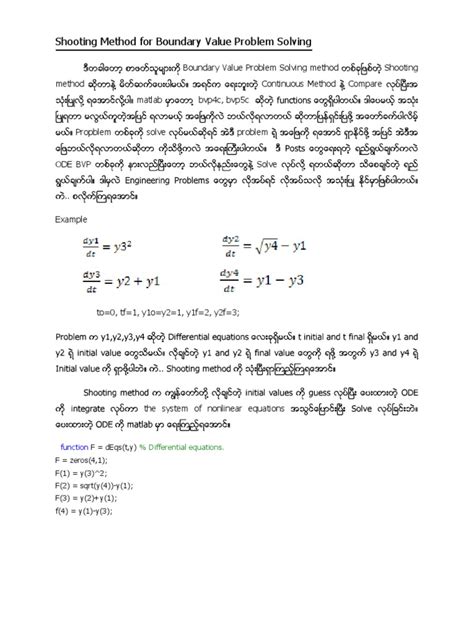 Shooting Method For Boundary Value Problem Solving Pdf Ordinary