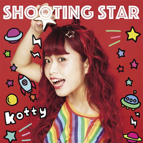 Shooting Star Youtube Music