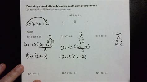 Factoring A Quadratic With Leading Coefficient Greater Than 1 Youtube