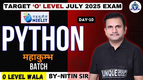 o level bca new batch 2025 python complete course for beginners