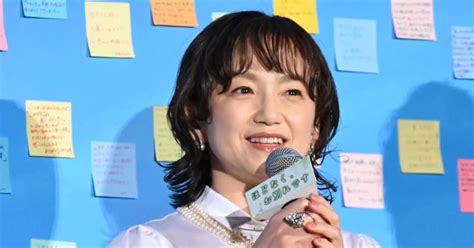 永作博美 画像ギャラリー 726 映画ナタリー