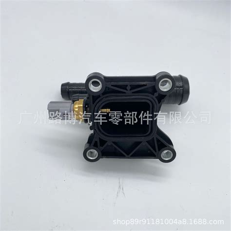 适用路虎揽胜 极光 发神 神2水温传感器总成 Lr038758 Lr025564 阿里巴巴