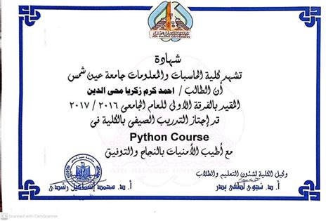 Ahmed Mohy El Din On Linkedin Pythonprogramminglanguage