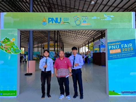 เข้าร่วมการแข่งขันทักษะวิชาชีพ สาขาเทคโนโลยี สารสนเทศ การประกอบคอมพิวเตอร์ ติดตั้งระบบปฏิบัติการ