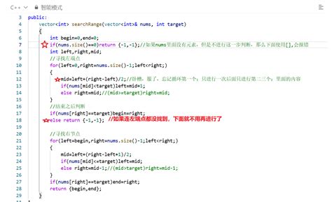 【优选算法】二分法（总结套路模板） Csdn博客