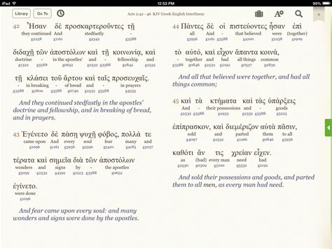 Greek Parsing Guide