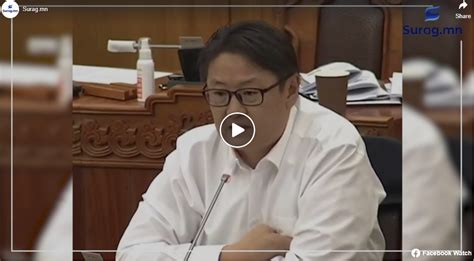 Ш Раднаасэд “Эрдэнэс Тавантолгой” д нэг хүнд хоёр сая байтугай төгрөгийн ногдол ашиг өгөх