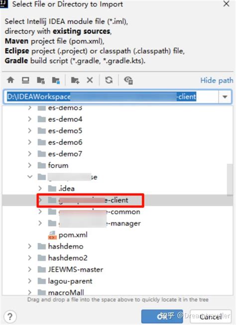 SpringBoot项目创建详细流程 知乎