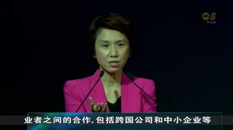 刘燕玲：智能科技有助航空业创新并提高效率 8world