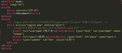 php与html实现交互的基本操作 jiejie li 博客园
