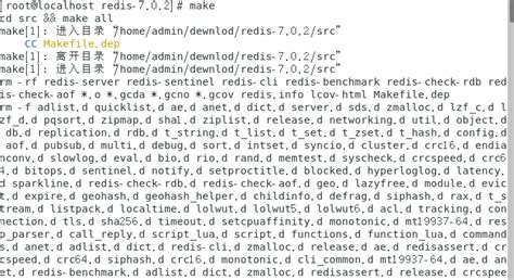 centos安装redis YixiuMonk 博客园