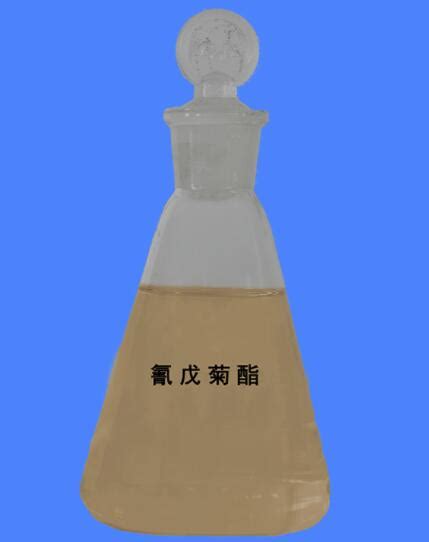 氰戊菊酯的制备方法