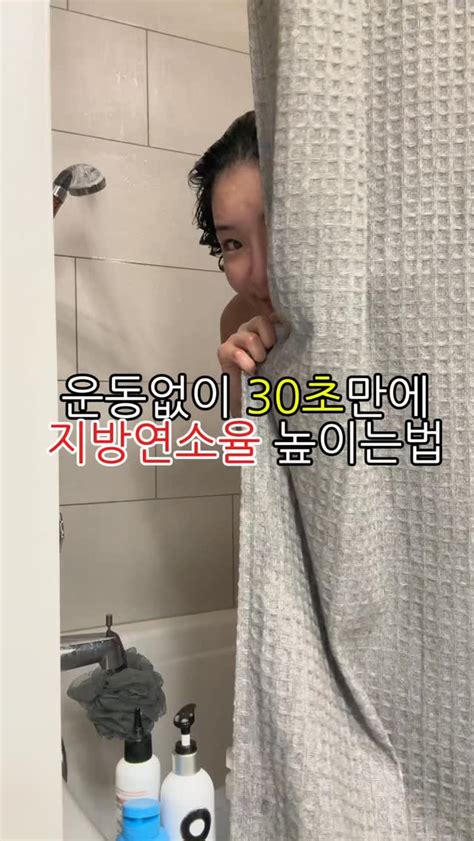 전 이제 진짜 늙었나봐요 ㅋㅋㅋㅋㅋ이런거 있는거 처음봄ㅋㅋ 여러분은 알고 계셨어요 와 너무 신기해서 바로 오더 할뻔했잖아요 ㅋㅋㅋ 번역도 되고 노래도 나오고 햇빛