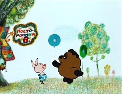 Lessons In Capitalism From The Soviet Cartoons Of My Youth — Kill Your