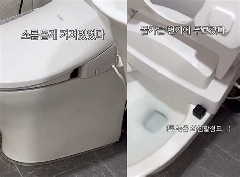 3시간 일찍 귀가했더니 집안 ‘변기에 몰카가 관음증 대체 뭐길래 당신의 건강가이드 헬스조선