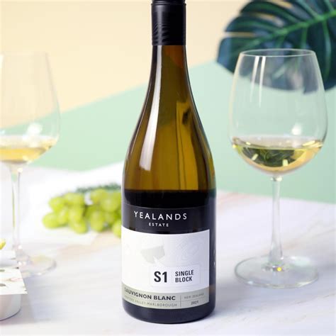 伊兰海景庄园长相思白葡萄酒 Yealands Estate Single Block S1 Sauvignon Blanc招商价格 新西兰