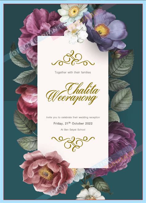 ส่งแบบพิมพ์การ์ดแต่งงาน สวยงามมากมายค่ะ 😍😍 109 Print สร้างสรรค์งานดี👍🏻 สร้างสรรค์งานคุณภาพ💕 📍