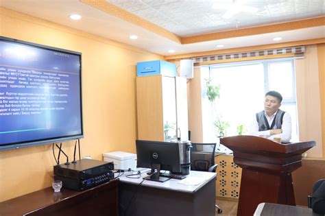 Увс Мал аж ахуйн мэргэжилтнүүдийг чадавхижуулах мэдээлэл солилцох нэгдсэн бүртгэл