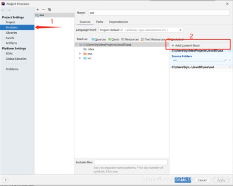 在idea中引入程序编译后的class文件idea引入class Csdn博客 在idea中引入程序编译后的class文件idea引入class Csdn博客