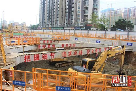 地铁8号线二期最新进展 北山道站进入主体施工阶段深圳新闻网