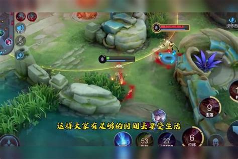 王者荣耀王者 手机游戏 手机游戏王者荣耀