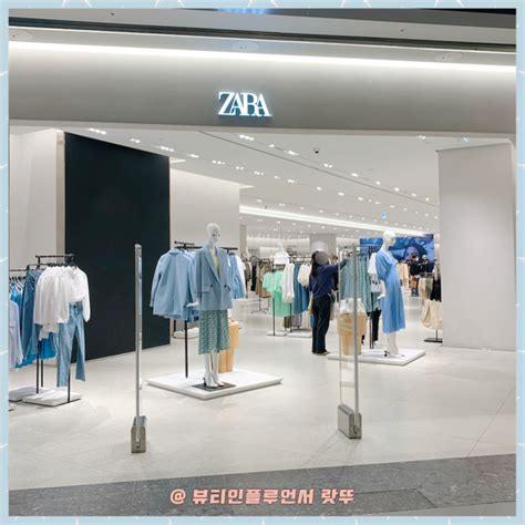 자라 트위드 자켓 원피스 이제 입을때가 되었다 네이버 블로그