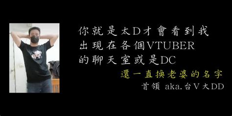 首領 On Twitter 幹 這張圖真的有料 笑死