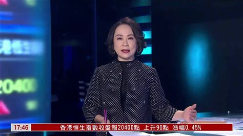 金石财经连线摩根士丹利徐然 凤凰网视频 凤凰网