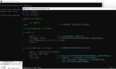 C语言在函数中malloc关注实参与形参 god with us 博客园