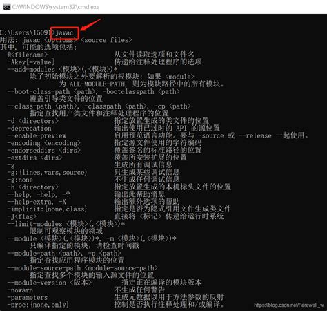 Eclipse安装、jdk、环境配置eclepise Csdn博客 Eclipse安装、jdk、环境配置eclepise Csdn博客