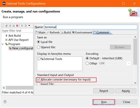 在eclipse中运行终端terminaleclipse Terminal Csdn博客 在eclipse中运行终端terminaleclipse Terminal Csdn博客