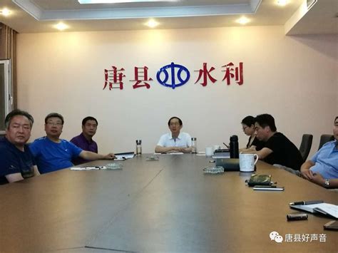 唐县县长尤志敬简历 河北唐县 上杭县 大山谷图库