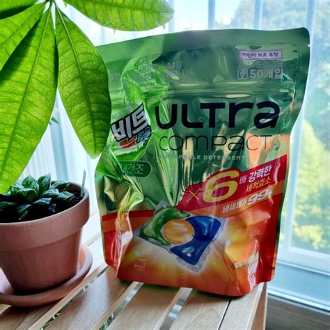 비트 울트라콤팩트 캡슐세제 추천 실내건조에도 힐링카모마일향 덕분에 옷에서 은은한 향이 나요 네이버 블로그