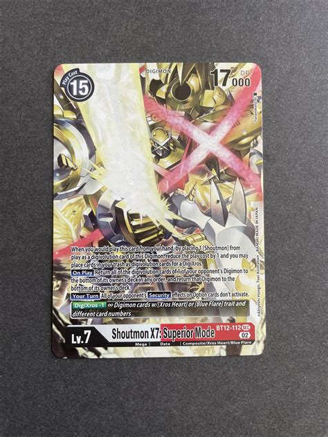 Digimon Shoutmon X Superior Mode