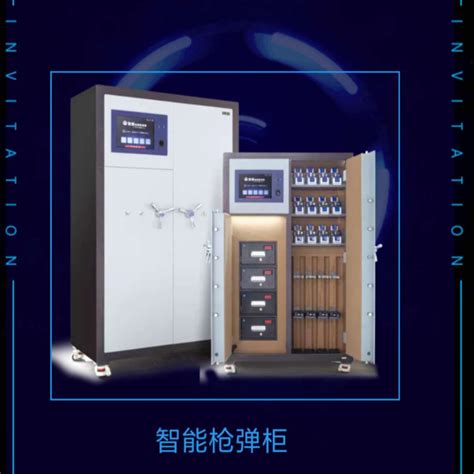 江西华鑫环宇科技集团有限公司