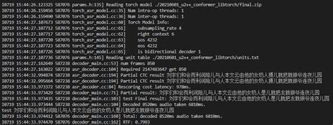 X86 Compilation Issues · Issue 1315 · Wenet E2ewenet · Github