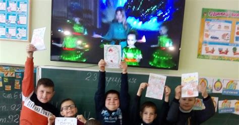 Блог вчителя англійської мови Сілецької ЗШ І ІІІ ст ім І Климіва Легенди СТЕЛЬМАШЕК НАДІЇ ІГОРІВНИ