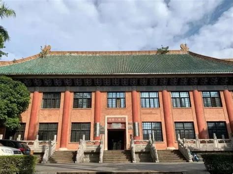 科学网－华南理工大学土木与交通学院2024年度教学科研人员招聘启事