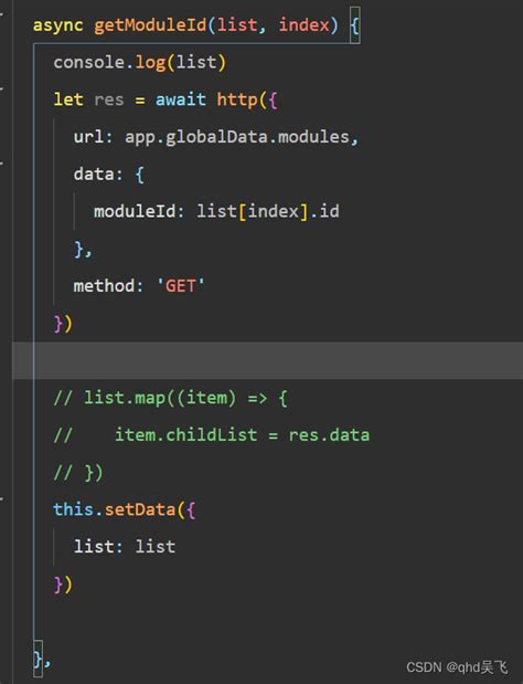 微信小程序 因为添加子节点数据而导致slider组件拖拽时有延迟微信小程序 Van Slider 放开拖动的时候会往后面滑一节 Csdn博客