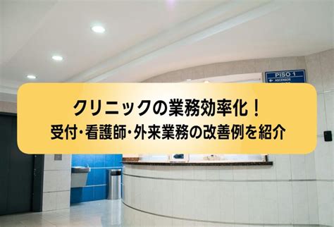 Power Automateとは？業務効率化のための活用事例12選を紹介！導入のメリット・デメリットも併せて解説 面倒な単純作業を自動化し、 繰り返しから解放するrpaツール「bizrobo 」